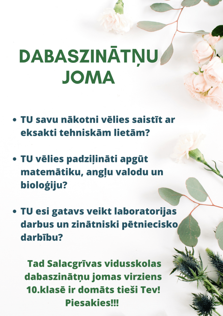 Apgūsti dabaszinātņu mācību jomu Salacgrīvas vidusskolas 10.klasē! – Salacgrīvas Vidusskola
